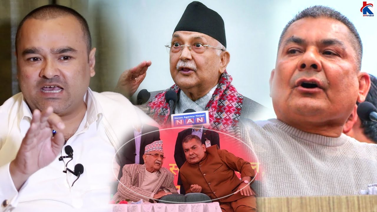 केपी ओलीको लगानी छ की छैन बुझ्न कम्बोडिया जाँदै दीपेन्द्र कँडेल, दुर्गा ...