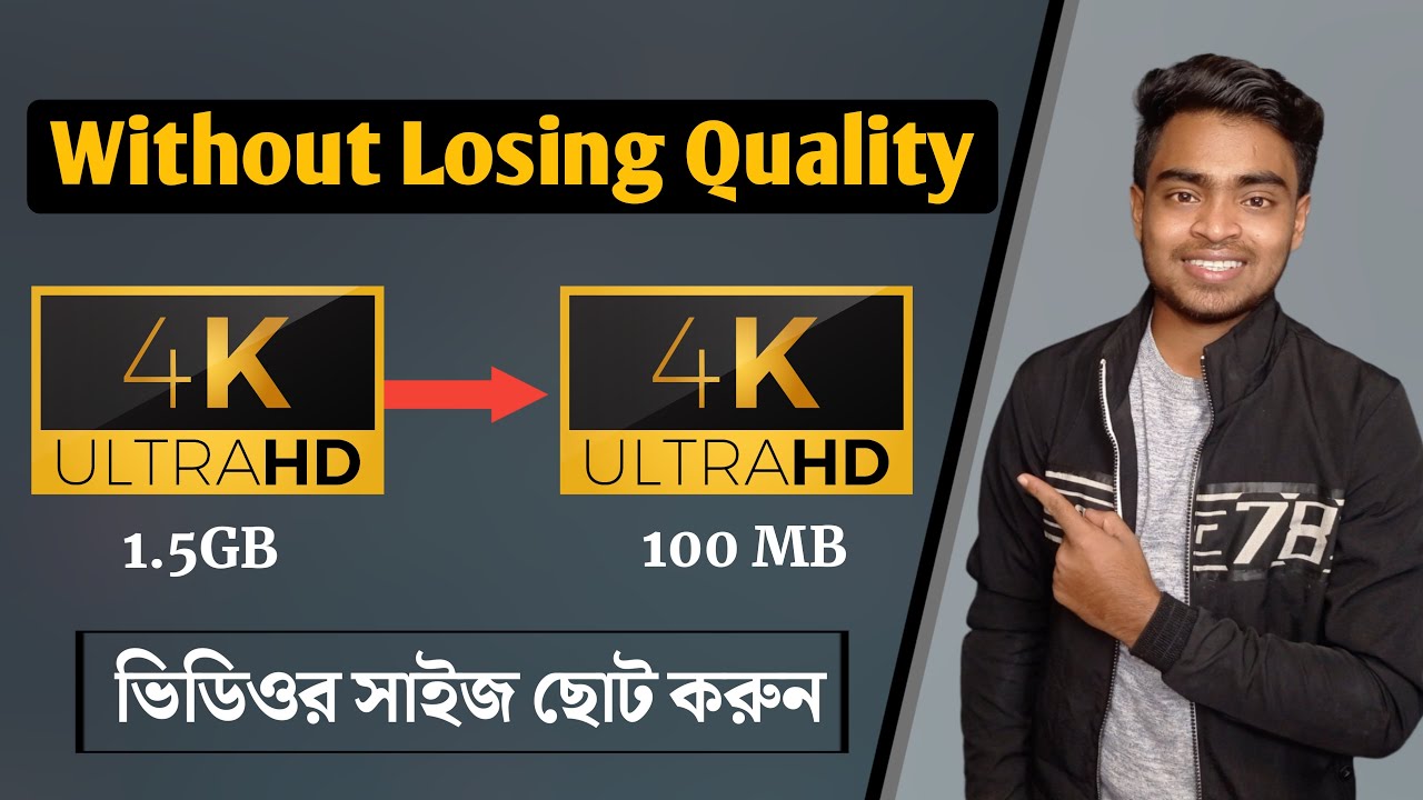 How To Reduce Video Size Without Losing Quality In Android Bangla how-to-reduce-video-size-without-losing-quality-in-android-bangla