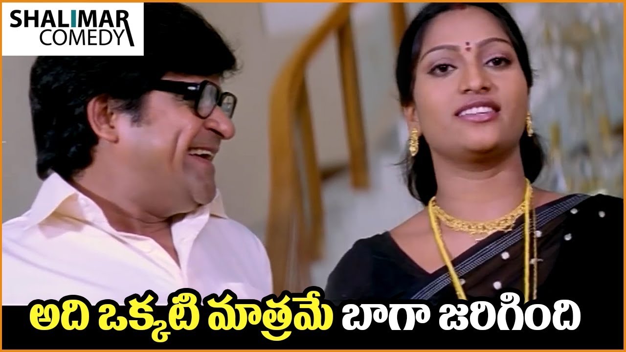 Comedy Stars Episode 902 | Non Stop Jabardasth Comedy Scenes Back To ...