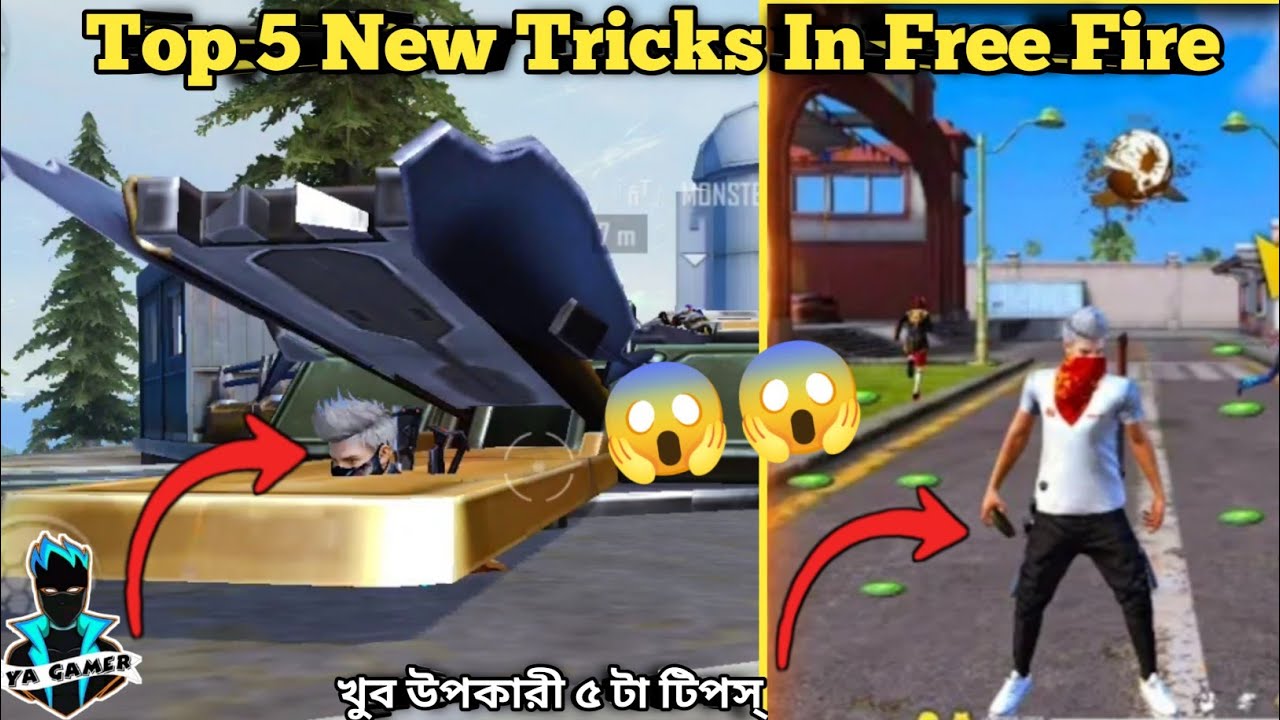 Top 5 Secret Tips And Tricks In Free Fire 😱. অসাধারণ ৫ টা টিপস্ ️। Free ...