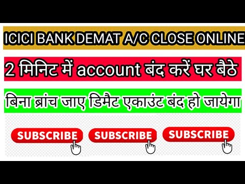 ICICI Direct Account Closure Form Online | icici bank Ka demat account ...