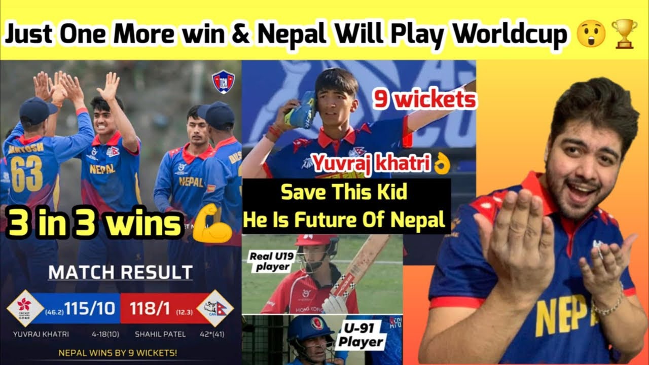 Just One More Win & Nepal Will Play U19 World Cup 🔥🏆 - YouTube