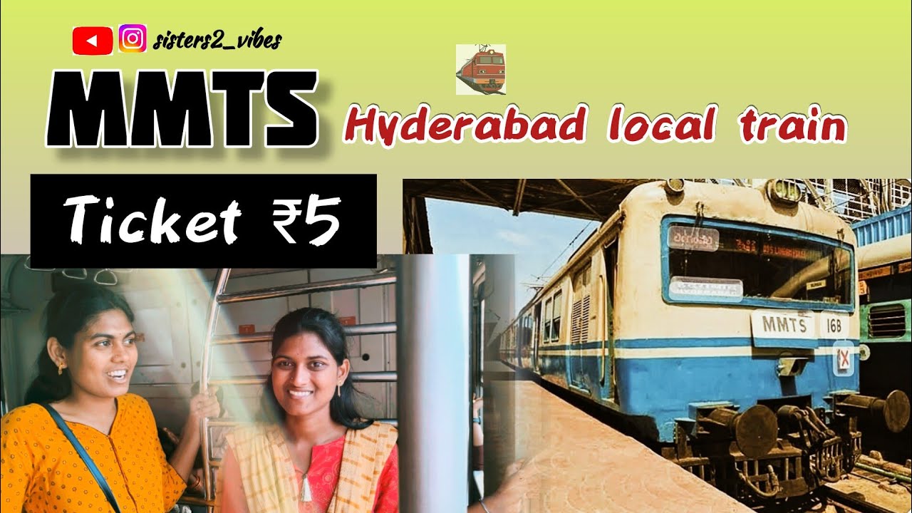 MMTS|| Hyderabad local train MMTS||train announcement. - YouTube