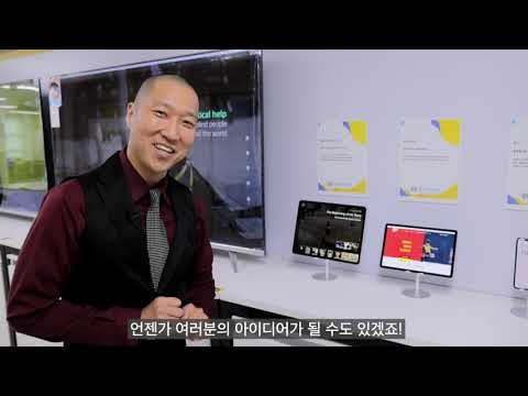 About OASIS(Overall Assistance For Start-up Immigration System) Program ...