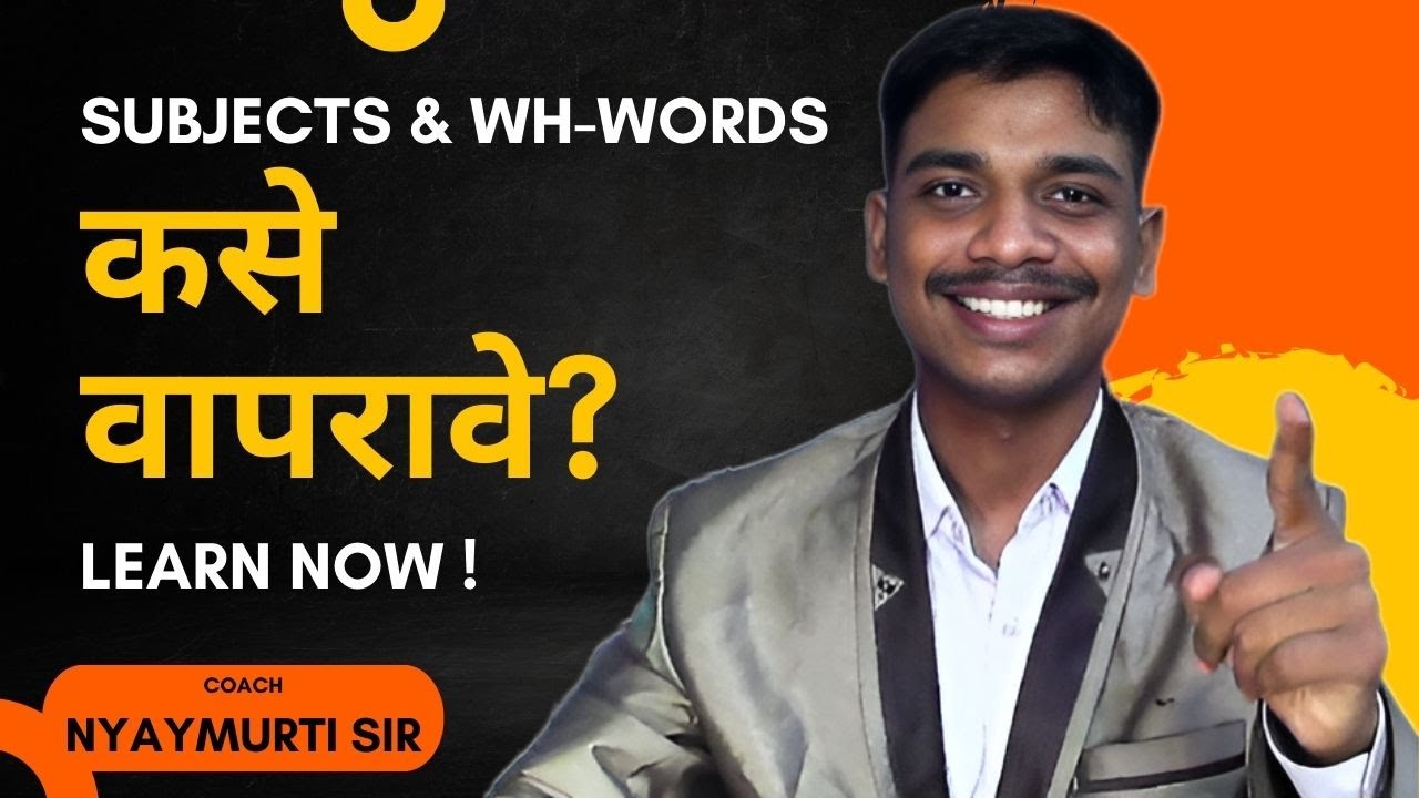 How to start seminar? |For beginners |Narration In Marathi |by ...