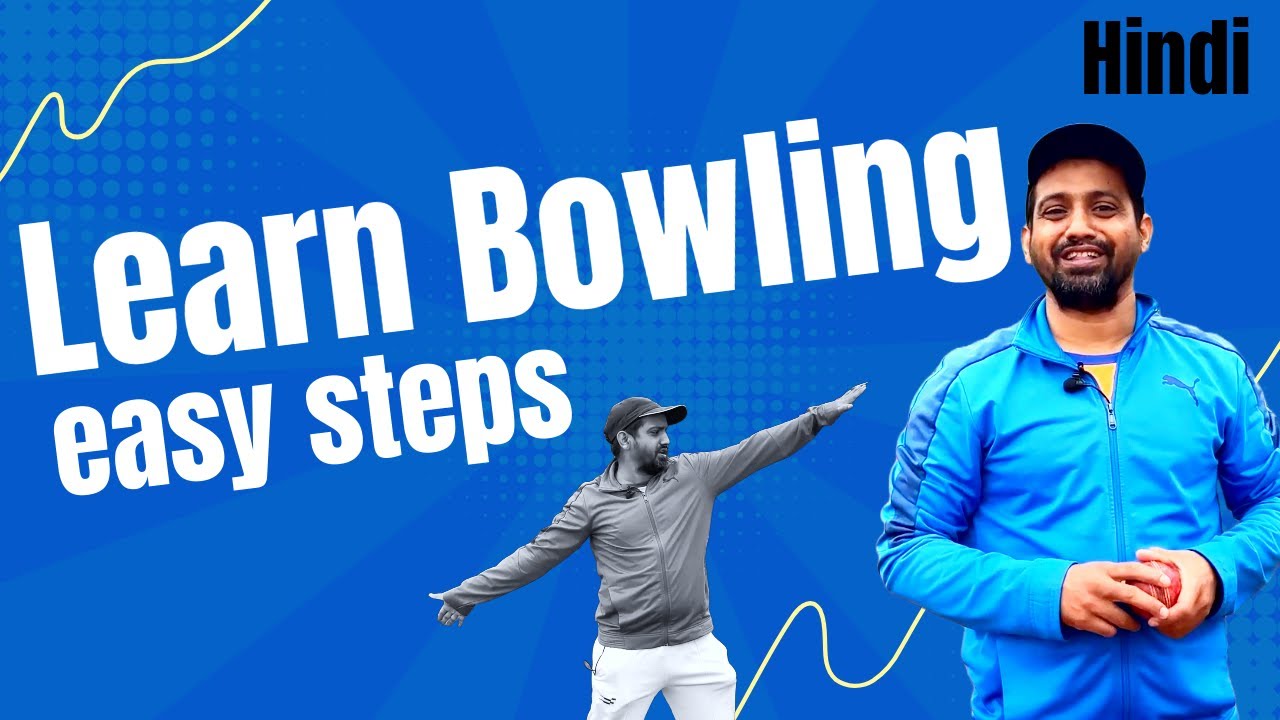 Learn How To Bowling In Hindi RBP CRICKET ONLINE YouTube learn-how-to-bowling-in-hindi-rbp-cricket-online-youtube