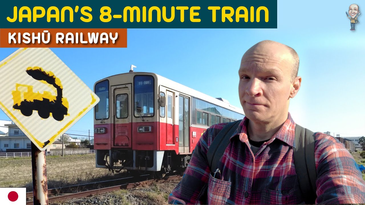 On Japan’s shortest railway (this got me on TV!) - YouTube
