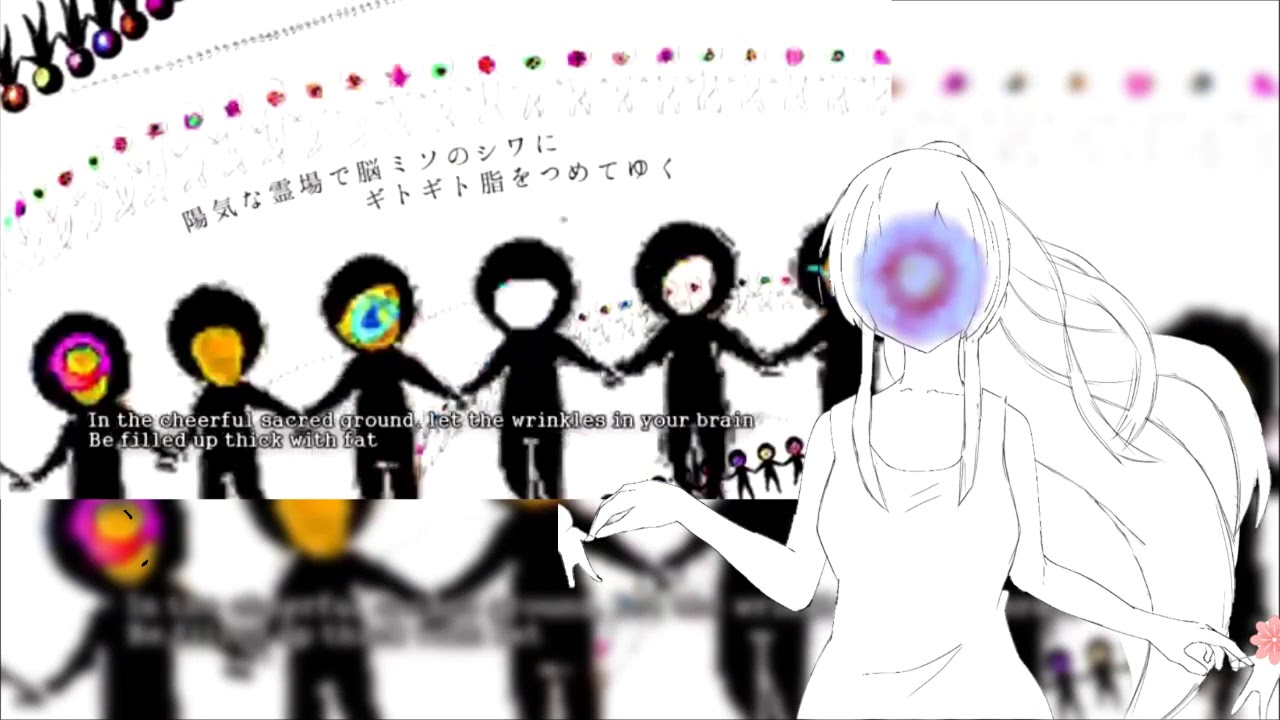 【UTAU Cover】 Corpse Dance /しかばねの踊り【Aneko Aster】 - YouTube Music