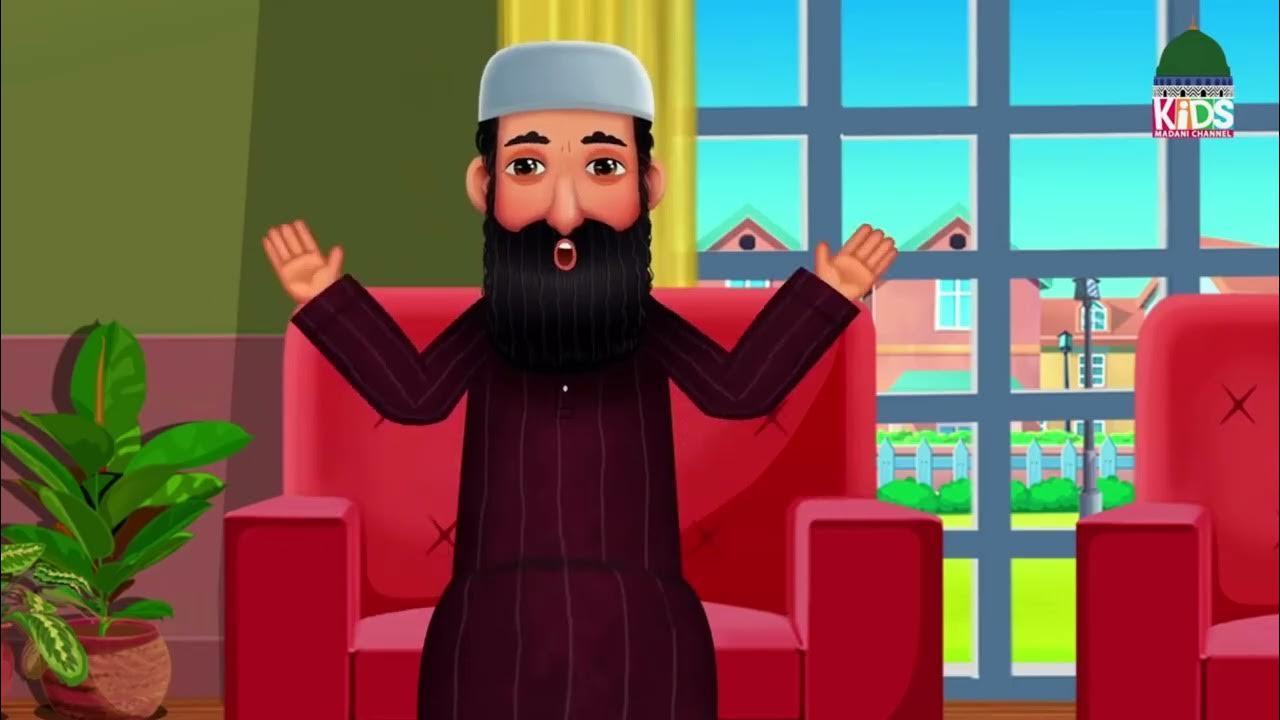 Saad aur Sadia Cartoon Series Episode 06-Afiya aur Gilehri PART 4 Cartoon for Kids @thetoons844 ...