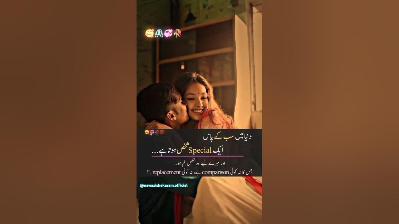 Mentions your story and yourlove #trending#popular#vairalshort - YouTube