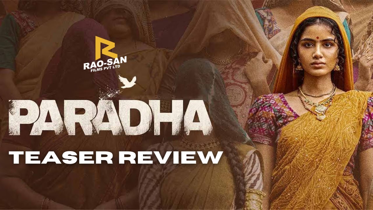 Paradha Teaser Review | Anupama Parameswaran | Darshana Rajendran ...