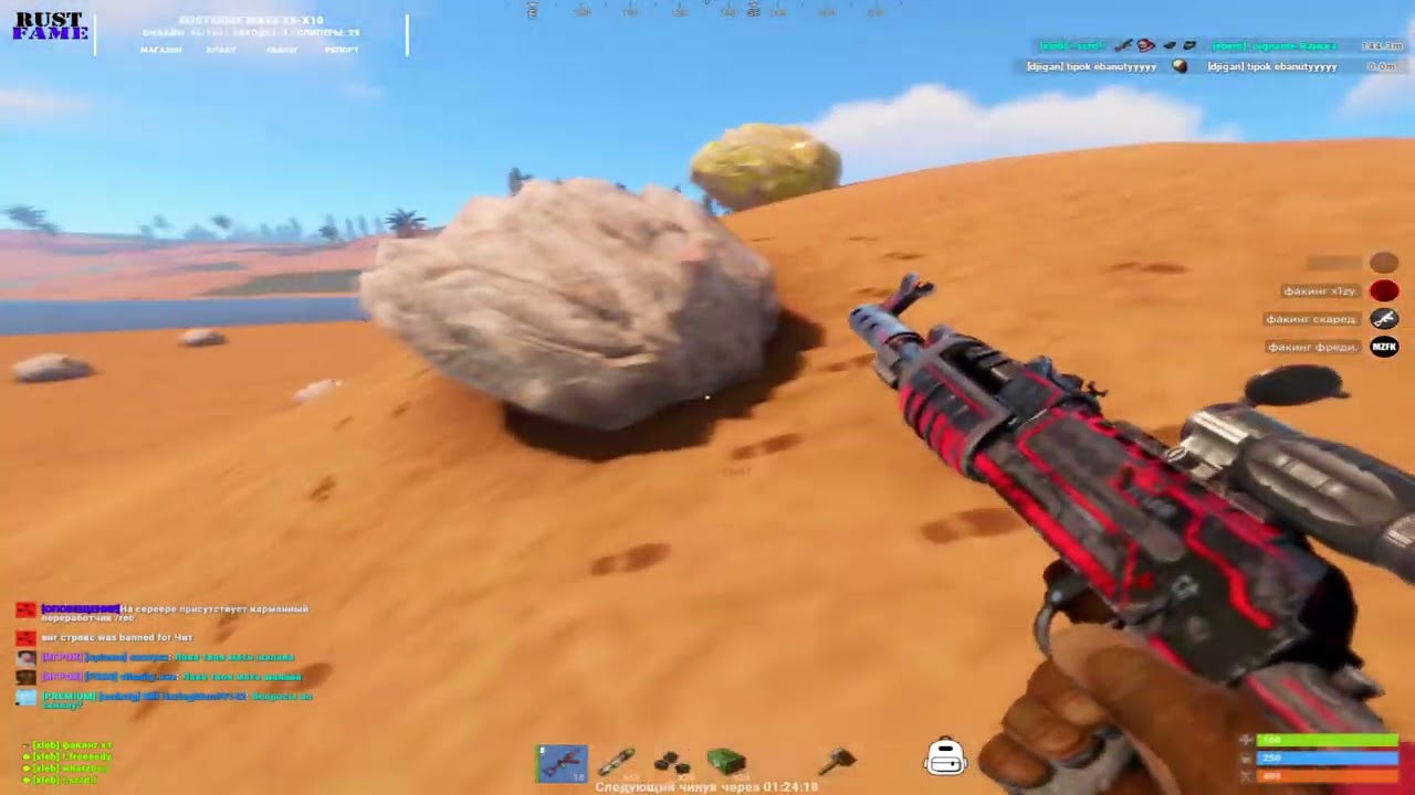 rust highlihgts #14 - YouTube