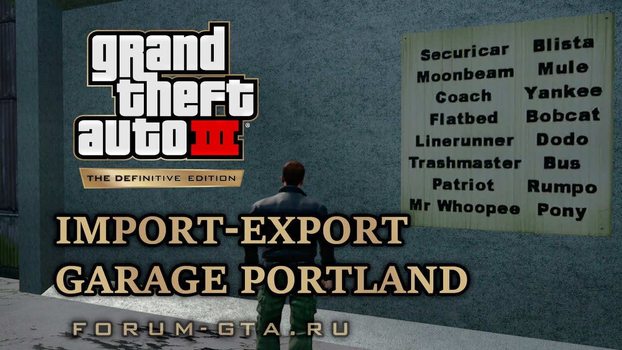 GTA 3 Import/Export in garage Portland - YouTube