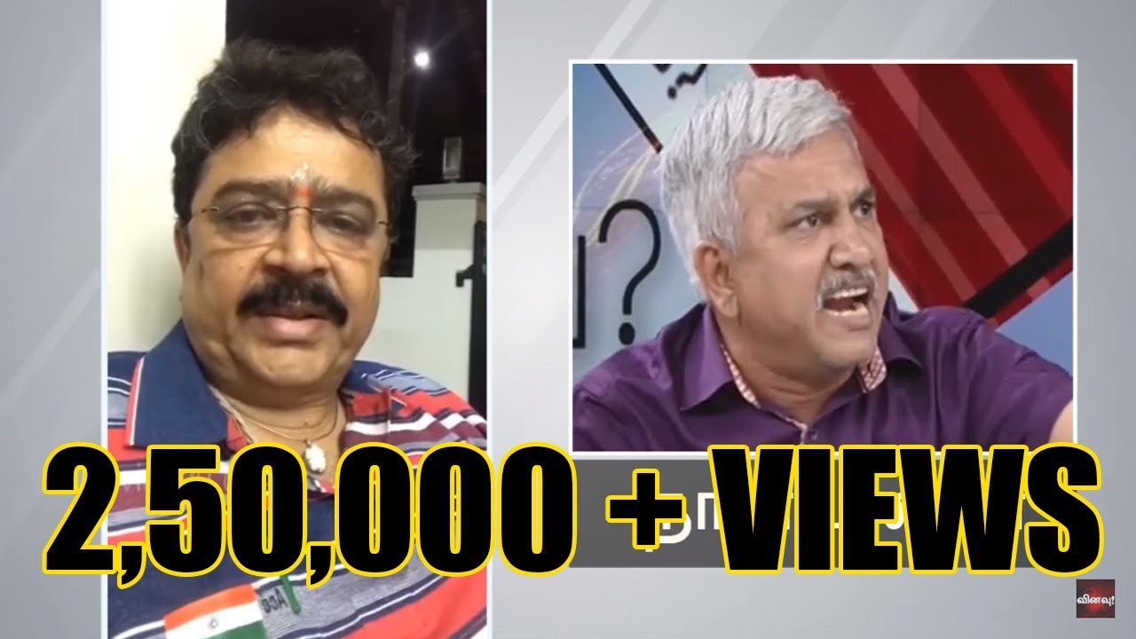 SV Shekar and Narayanan vs Mathimaran - YouTube
