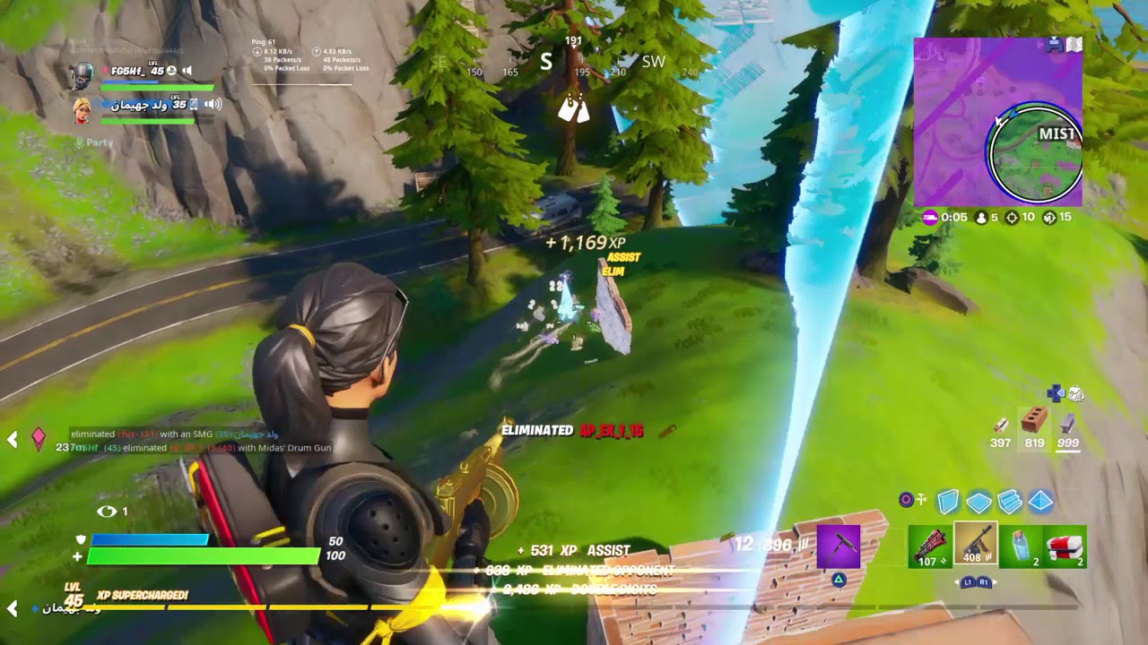 Fortnite Mohammed - YouTube