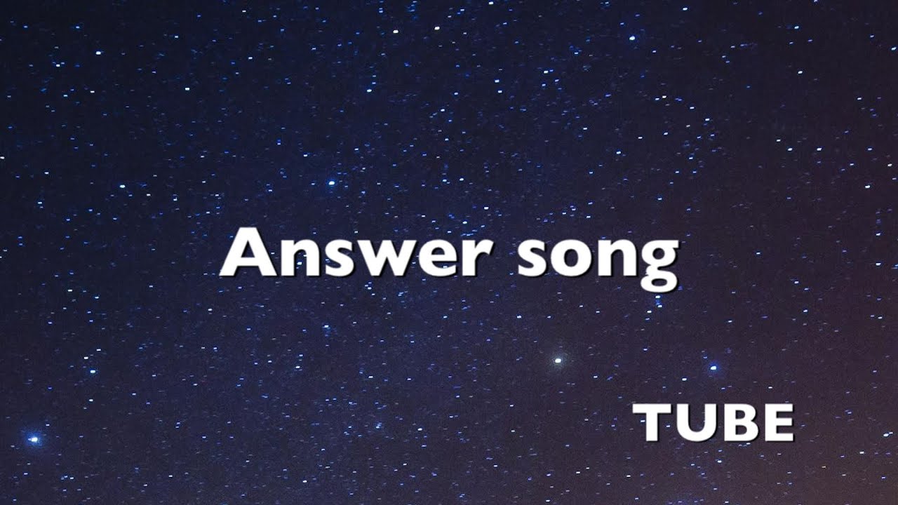 チューブ Answer Song 【cover】 - YouTube