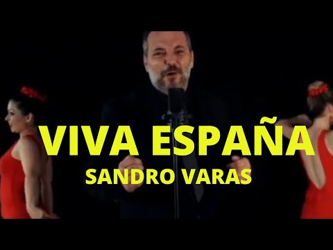 QUE VIVA ESPAÑA - CANCIÓN 2021 - YouTube