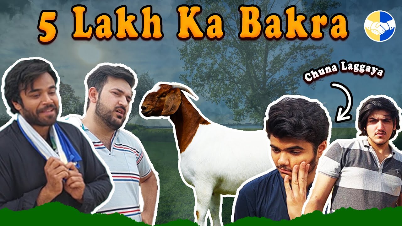 Bakra Mandi Ma 5 Lakh ka Bakra? | Comedy video | Funny Video | Funny ...