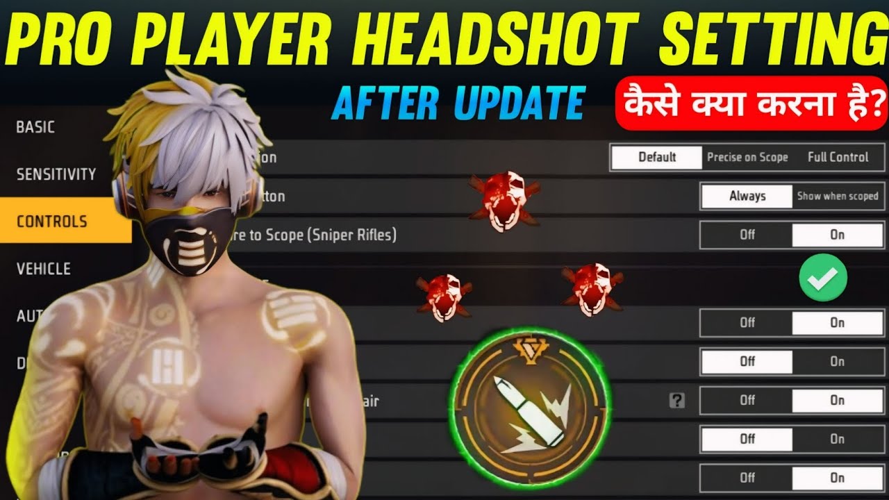 Free Fire Max Auto Headshot Trick 2025 Sensitivity 😱 || free fire Auto ...