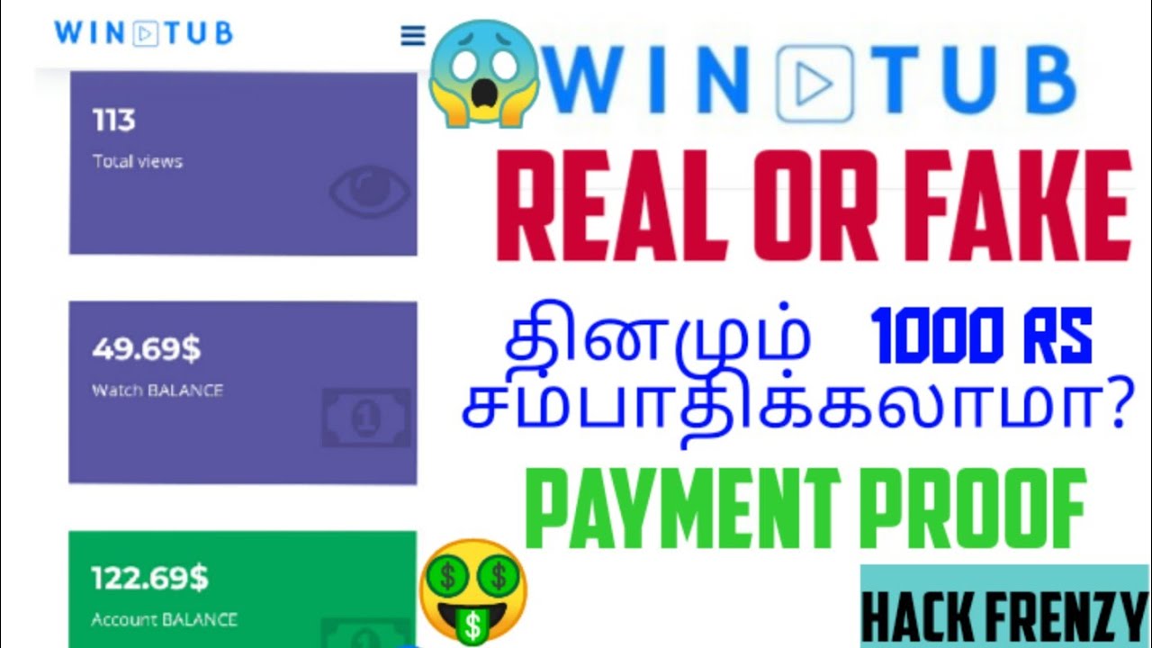 wintub review in tamil | wintub real or fake | wintub live payment ...