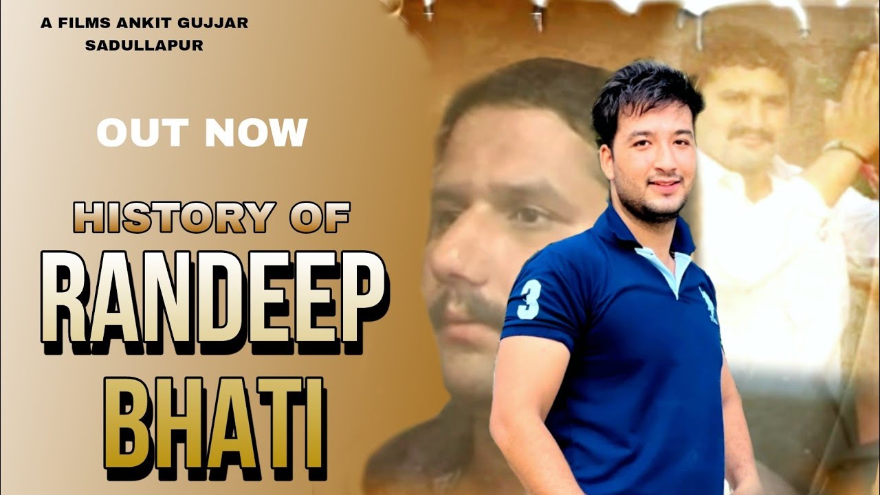 Randeep bhati Song || Gurjar song || Official videos || Rajlohiya ...