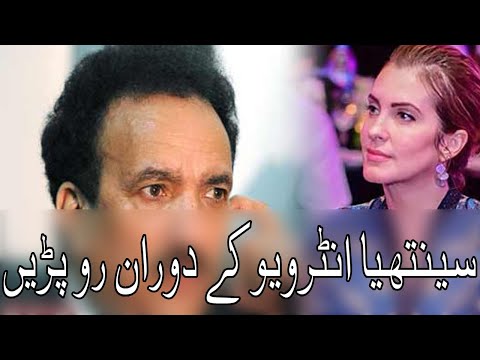 Cynthia d Ritchie crying in interview | Cynthia Ritchie | साक्षात्कार के दौरान रो रही सिंथिया d रिची