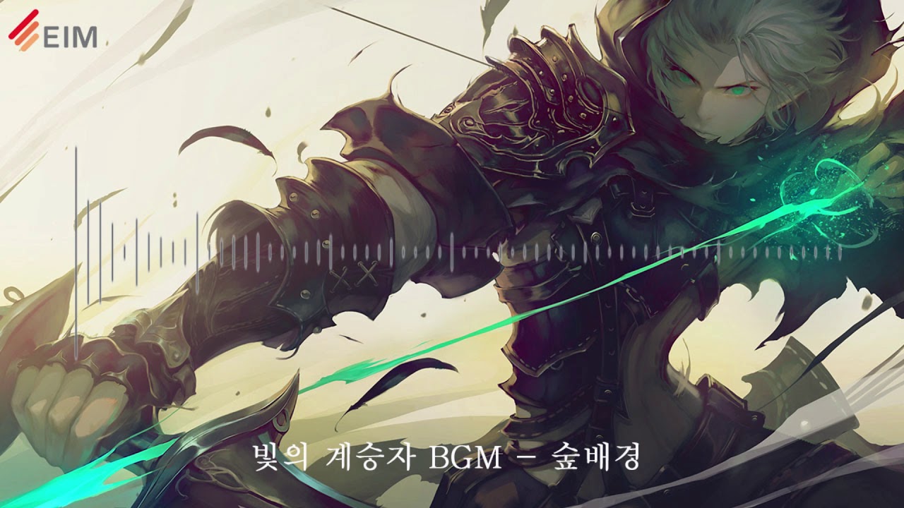 [빛의 계승자 - 숲배경] Heir of Light BGM - YouTube