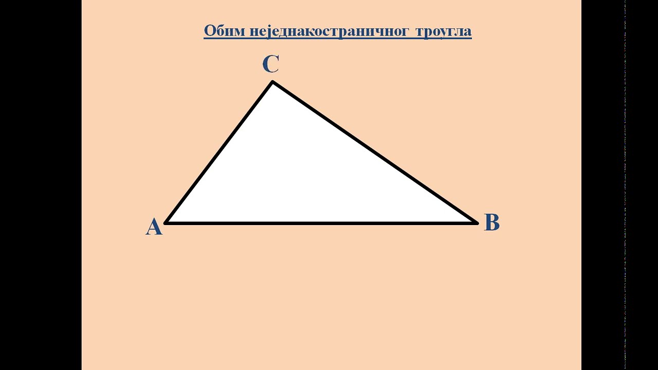 Obim nejednakostraničnog trougla - YouTube