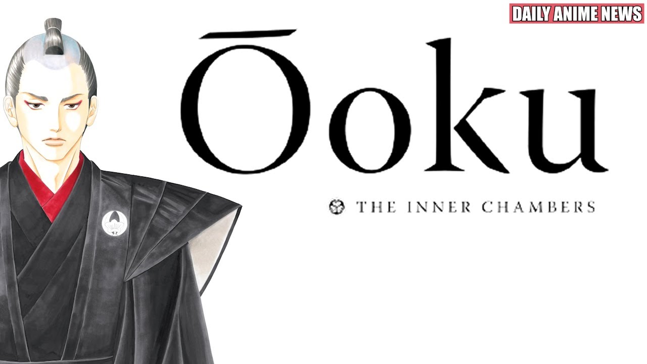 Genderswapped Japan Where Women Rule, Ooku: The Inner Chambers Anime ...