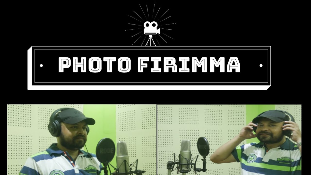 PHOTO FIRIMMA by Pratap Daas| Rachana Rimal | फोटो फिरिममा | COVER SONG BY ISHWAR BHANDARI ...
