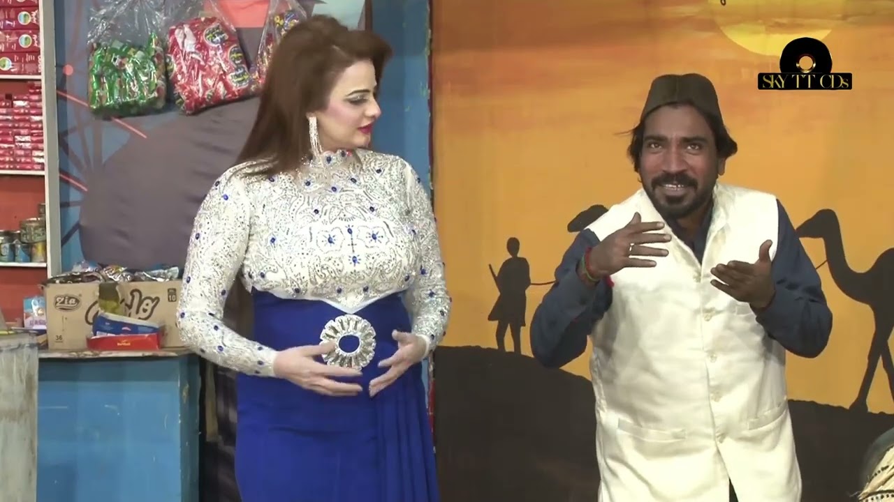 Afreen Pari || Nadeem Chitta || Best Performance || New Punjabi Stage ...