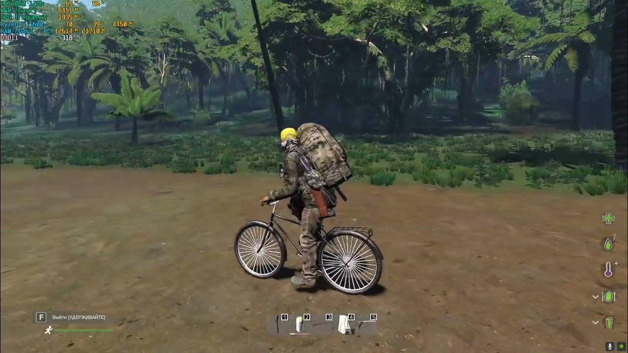DayZ bicycle - езда на велосипеде - YouTube