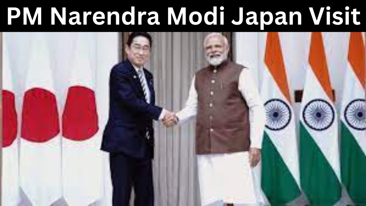 PM Narendra Modi Japan Visit | G7 summit | Japan Visit | हिंदी में ...