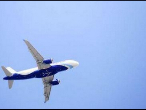 IndiGo security training centre on hold for 'cheating' - YouTube