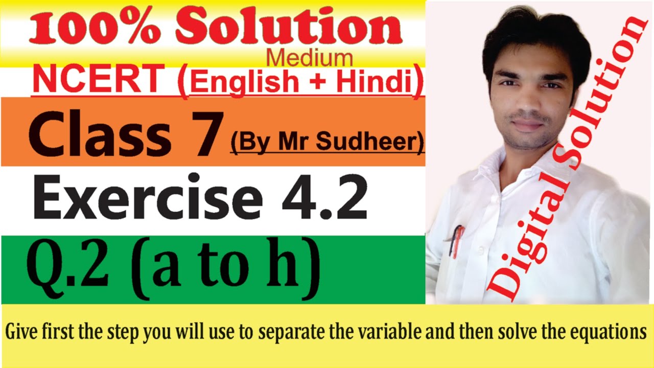 Simple Equations Exercise 4 2 Q 2 NCERT Class 7th Math Solutions simple-equations-exercise-4-2-q-2-ncert-class-7th-math-solutions