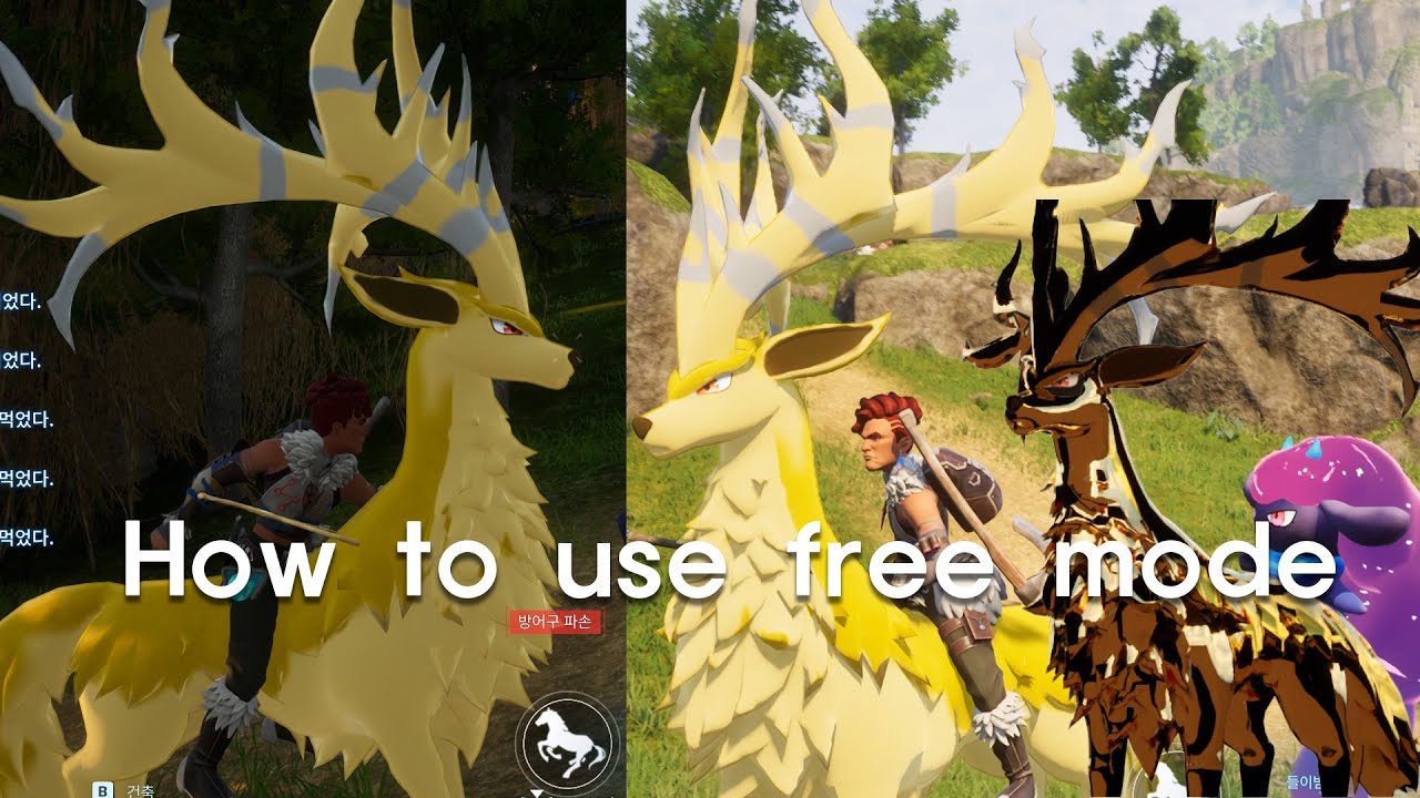 palwordl 팔월드 팰월드 무료 모드 사용 방법 - YouTube