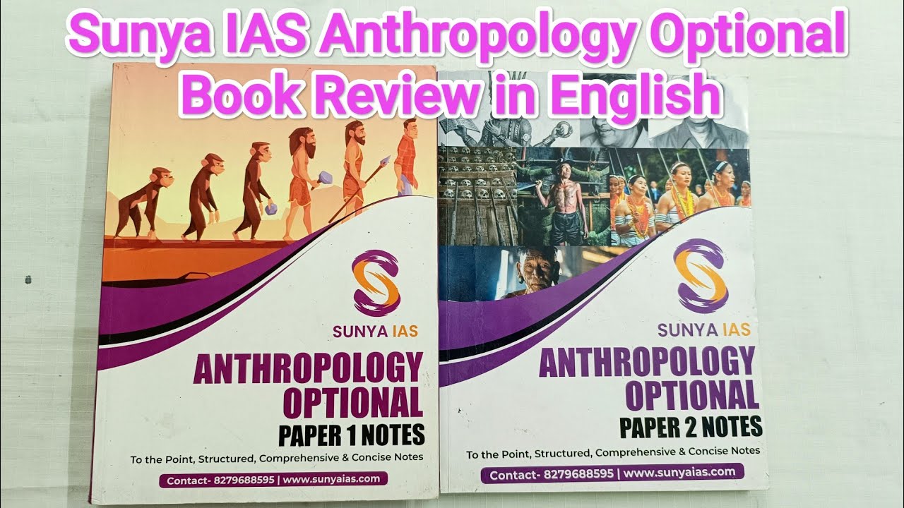 Sunya IAS Anthropology Optional Book Review in English | Puja ...