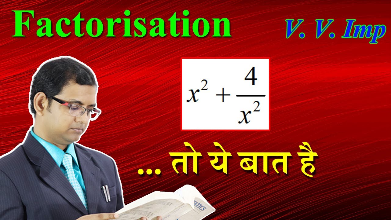 Factorisation || Most important questions - YouTube