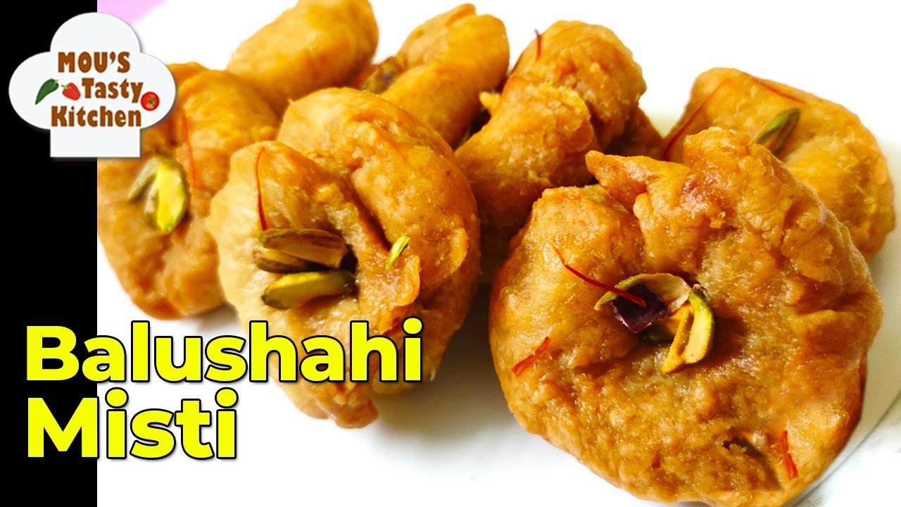 বালুশাহী রেসিপি - Balushahi Recipe - Diwali Special Recipe - Bengali ...