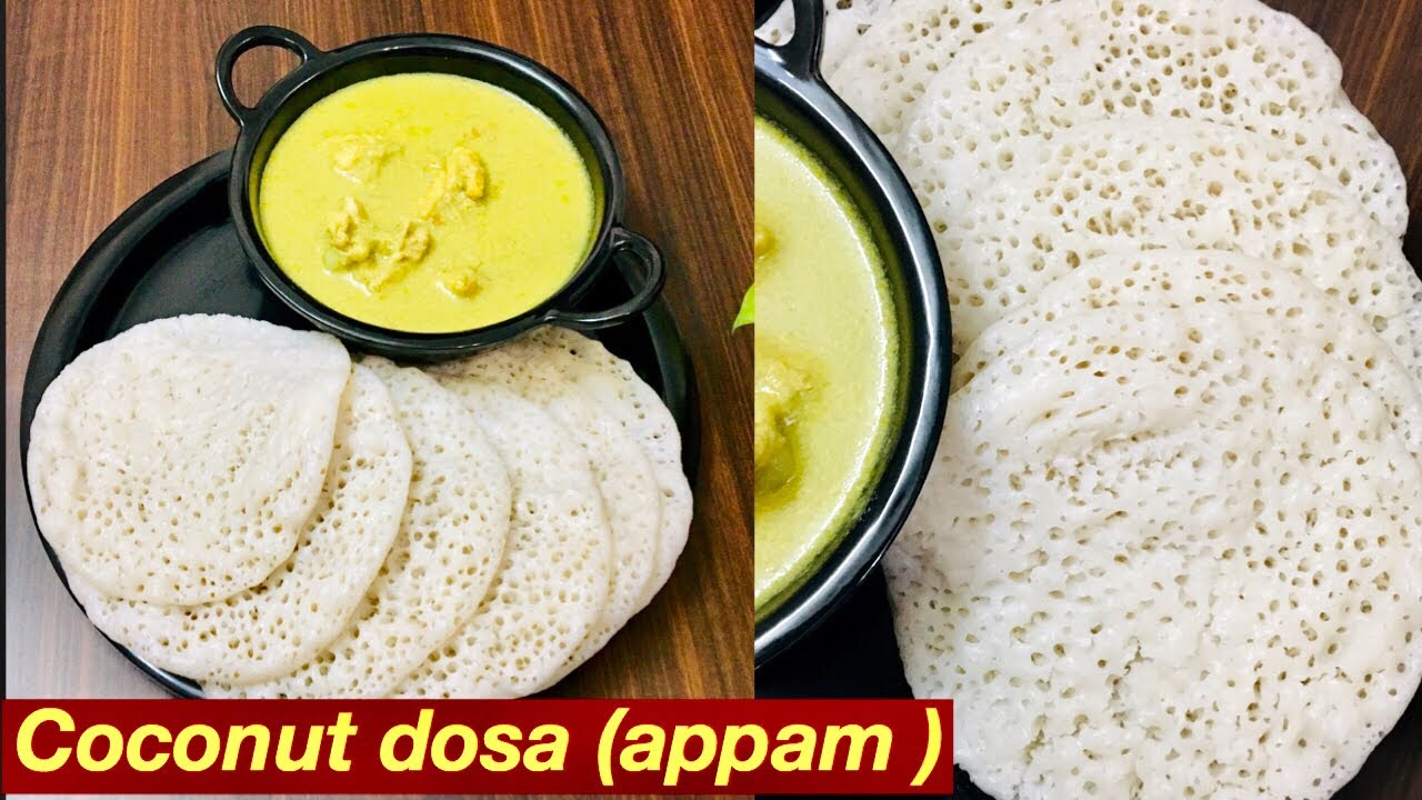 Appam recipe/ coconut dosa/ breakfast recipe - YouTube