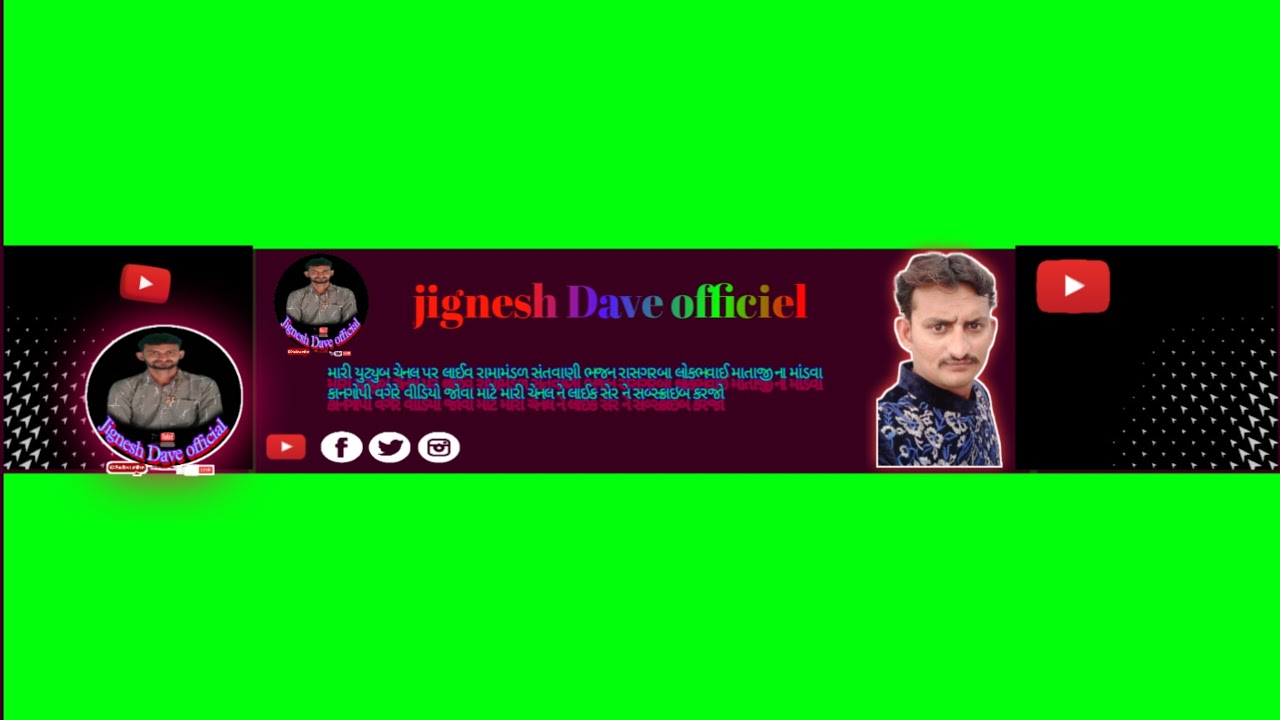 Jignesh Dave official Live Stream - YouTube