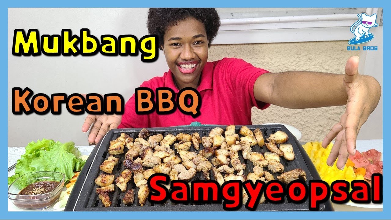 KOREAN BBQ MUKBANG (삼겹살 먹방) - YouTube