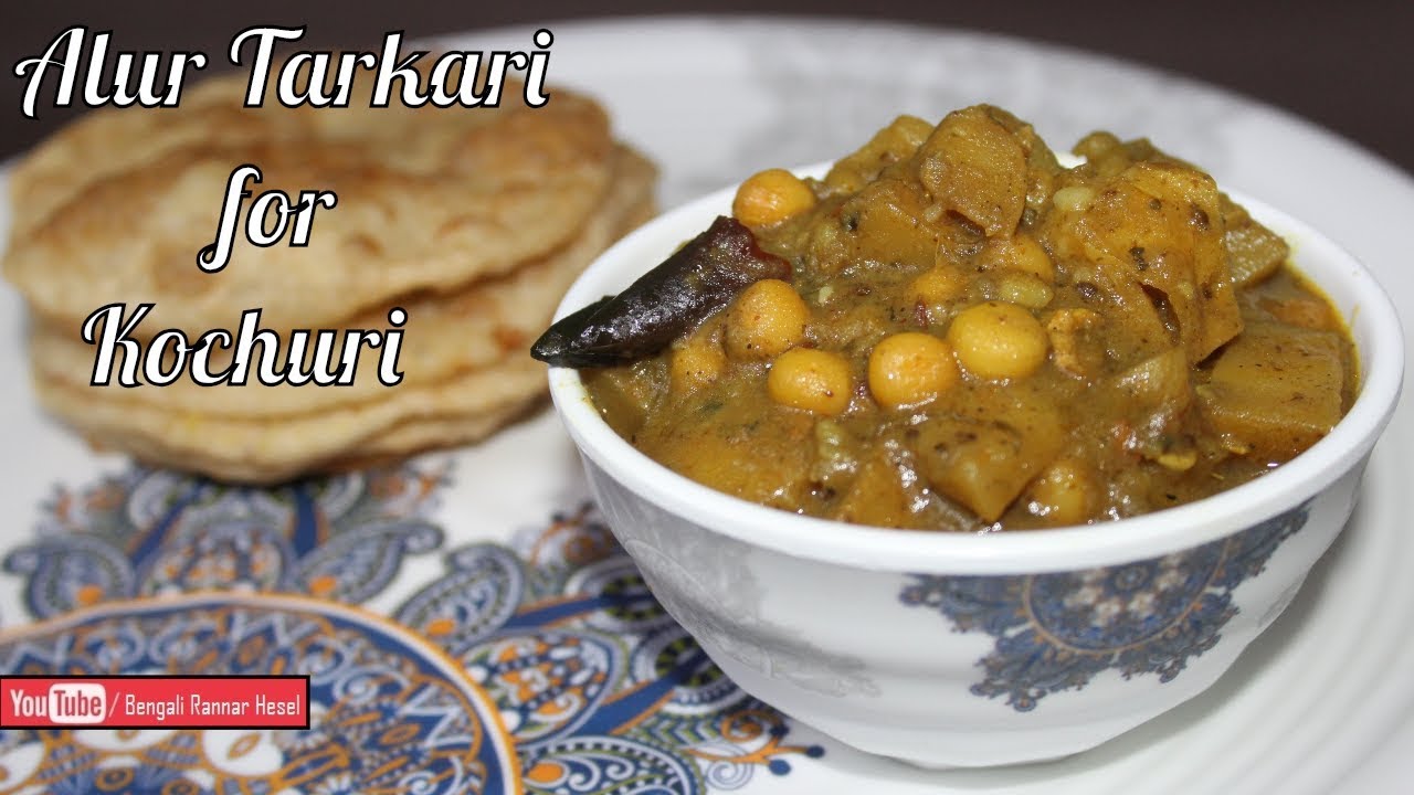Aloor Tarkari for Kochuri | Mistir Dokaner Aloo Tarkari for Kochuri ...