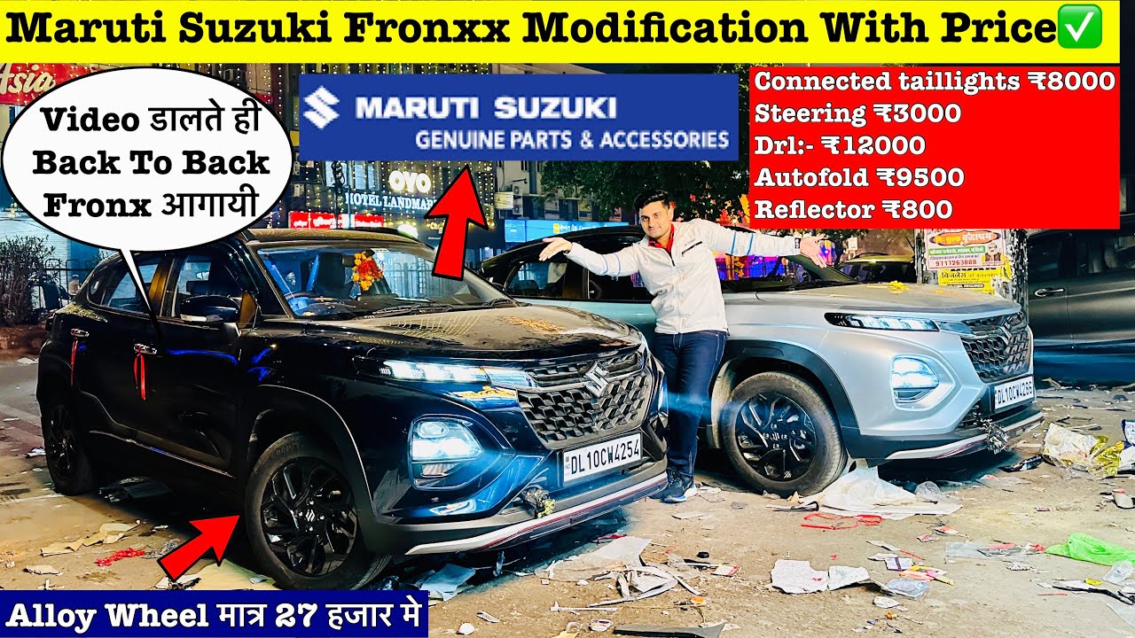 Maruti Fronx Modification Nexa OEM Accesories Fronx Sigma To Alpha ...
