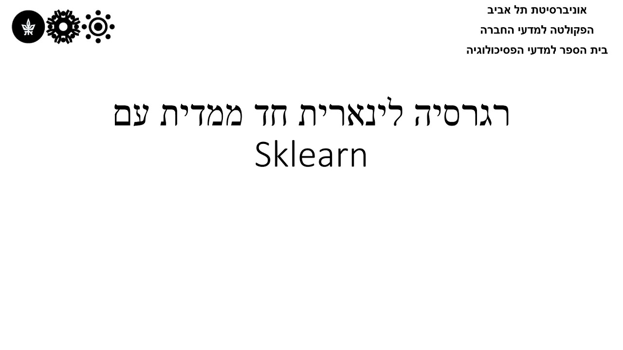 Linear Regression With Sklearn YouTube Linear Regression With Sklearn YouTube