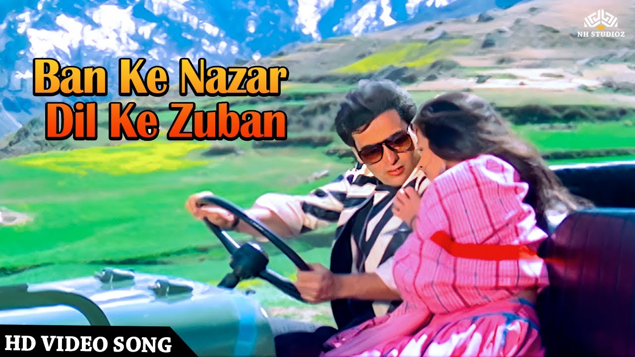 Ban Ke Nazar Dil Ke Zuban (HD) Video Song | Aashirwad Movie | Rajiv ...