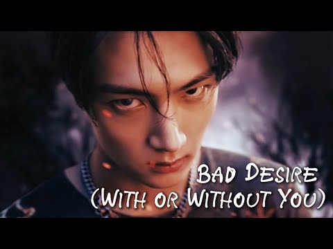 [1 HOUR LOOP] ENHYPEN (엔하이픈) 'Bad Desire (With or Without You)' Easy Lyrics