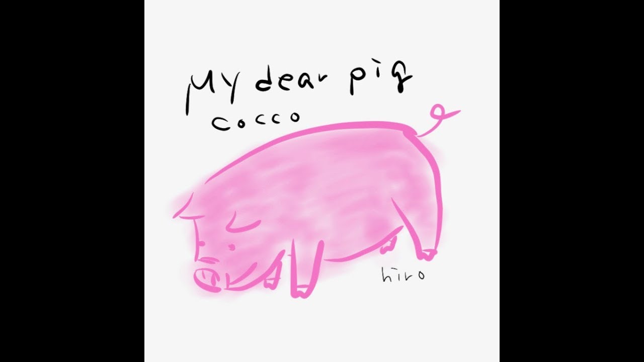 My dear pig / Cocco【弾き語り Hiron】 - YouTube