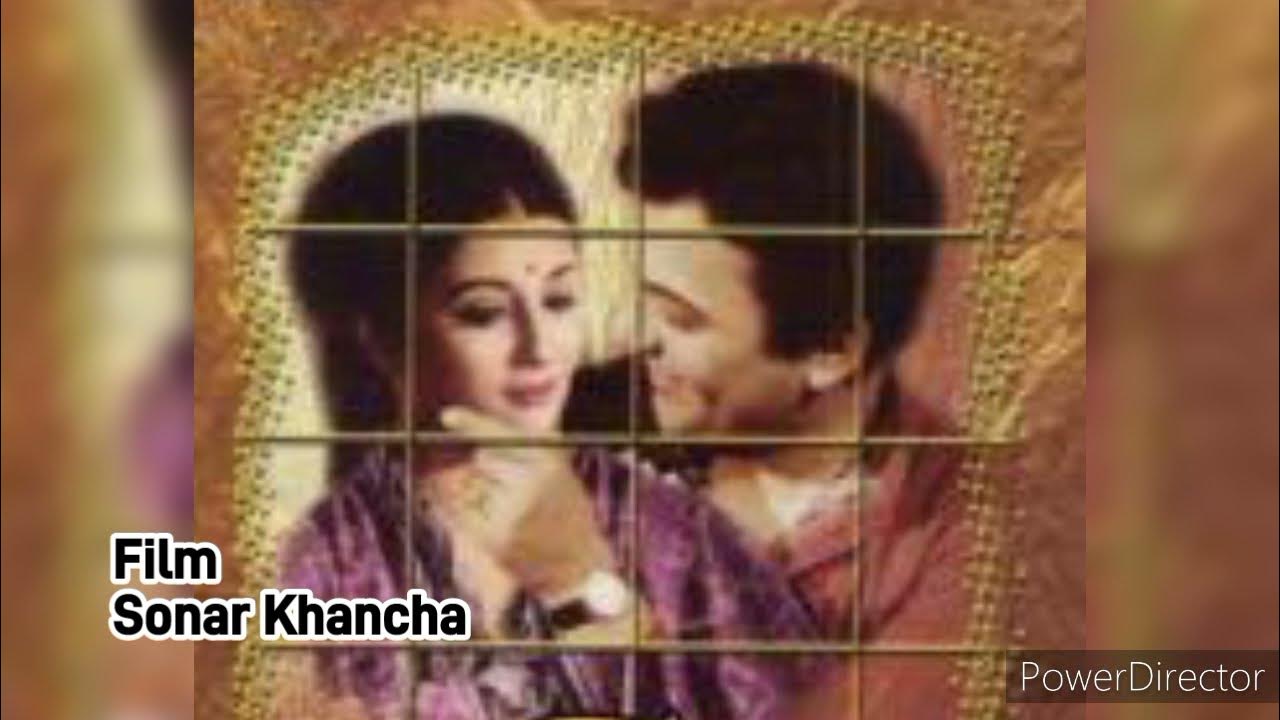 Ja re ja ure rajarkumar ... Sonar Khancha ... Hemanta / Cover by Kusal - YouTube Music