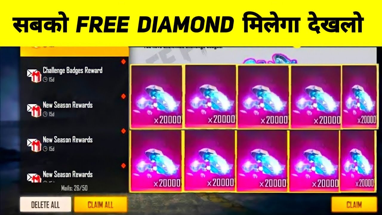 CLAIM FREE DIAMOND TODAY FREE FIRE || FREE FIRE NEW EVENT - YouTube
